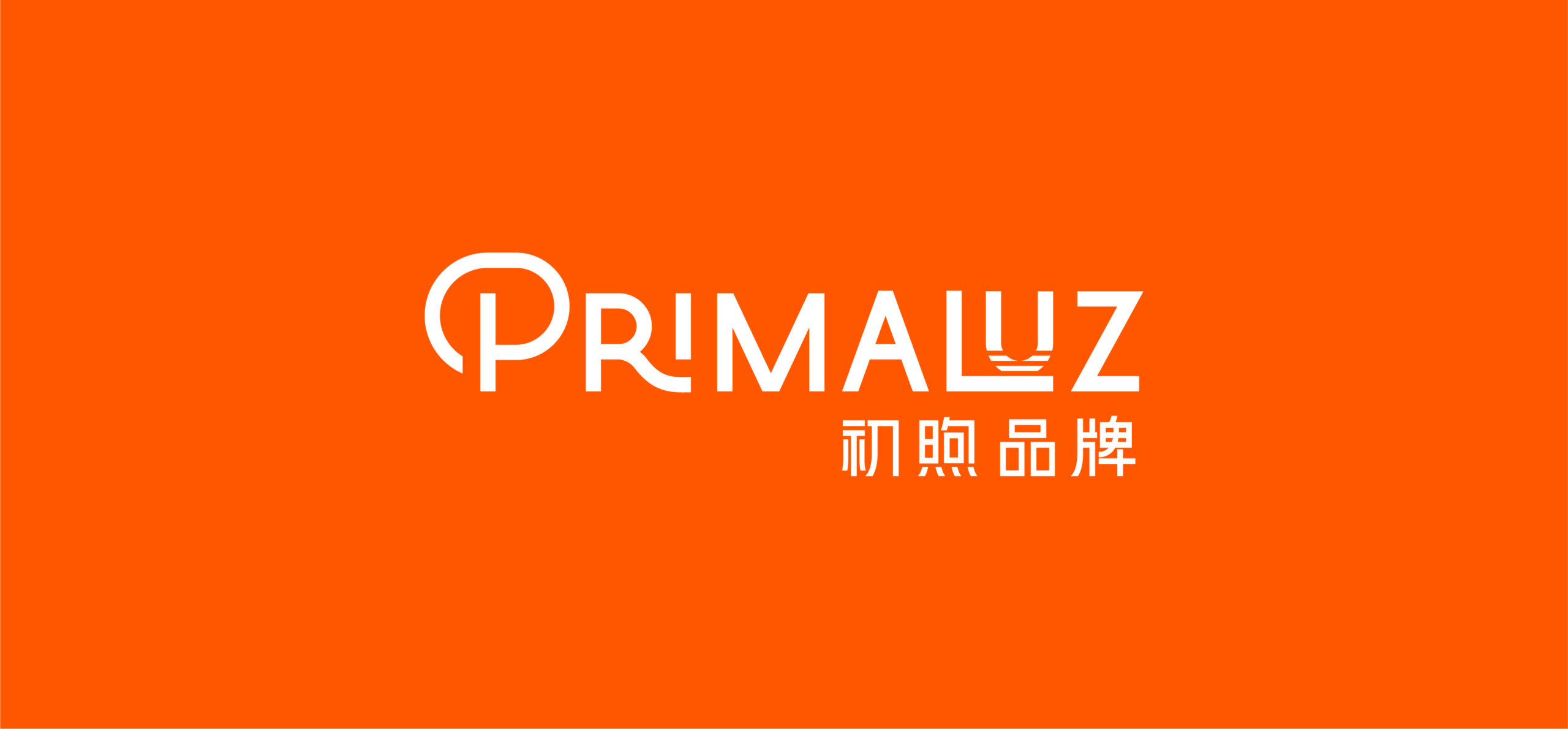 Primaluz｜Asia Impact Brands Ecosystem